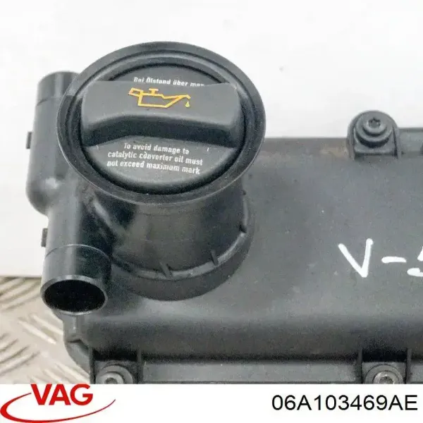 06A103469AE VAG Крышка клапанная