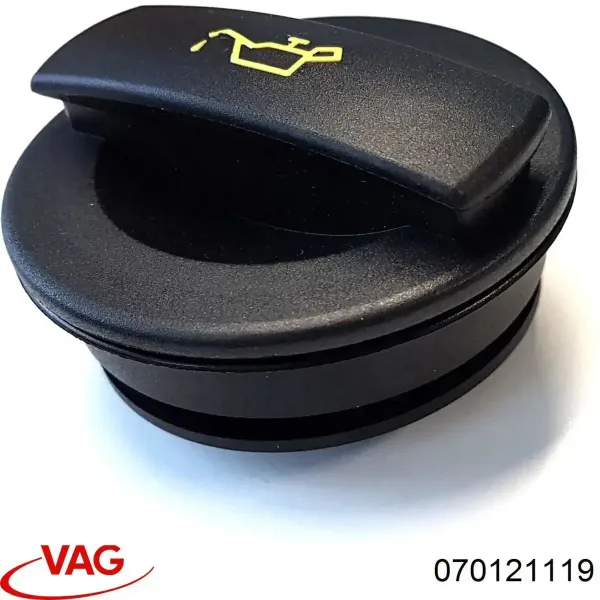 70121119 VAG Шланг (патрубок) жидкостного охлаждения турбины, подача