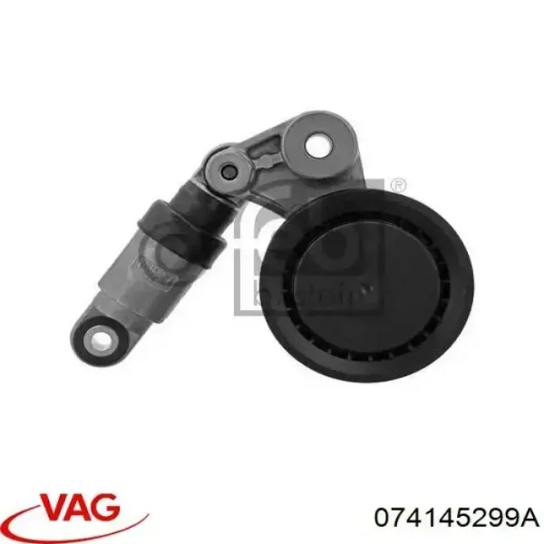 074145299A VAG Натяжитель приводного ремня