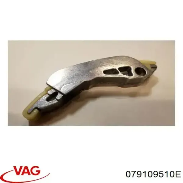 079109510E VAG сравнить цены на Автопро