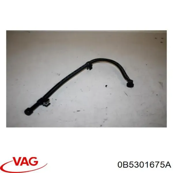0B5301675A Porsche сравнить цены на Автопро