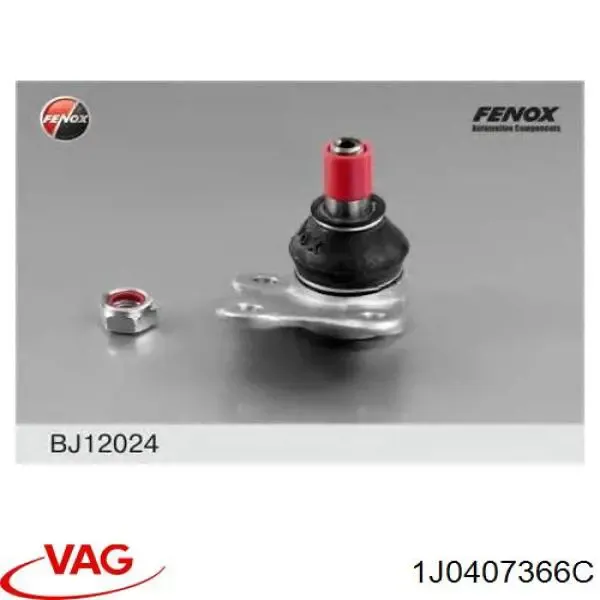 1J0407366C VAG Шаровая опора нижняя правая