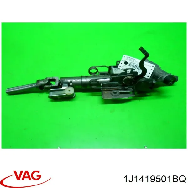 1J1419501BQ VAG сравнить цены на Автопро