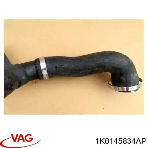 1K0145834AP VAG Шланг (патрубок) интеркуллера нижний правый