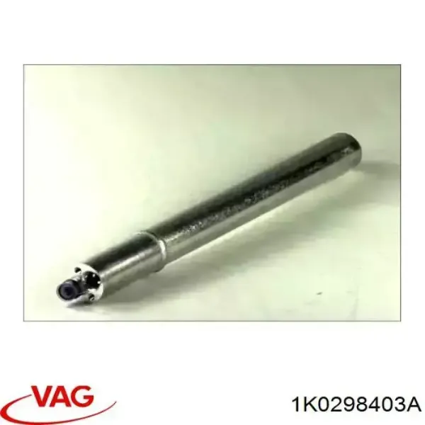 1K0298403A VAG Ресивер-осушитель кондиционера