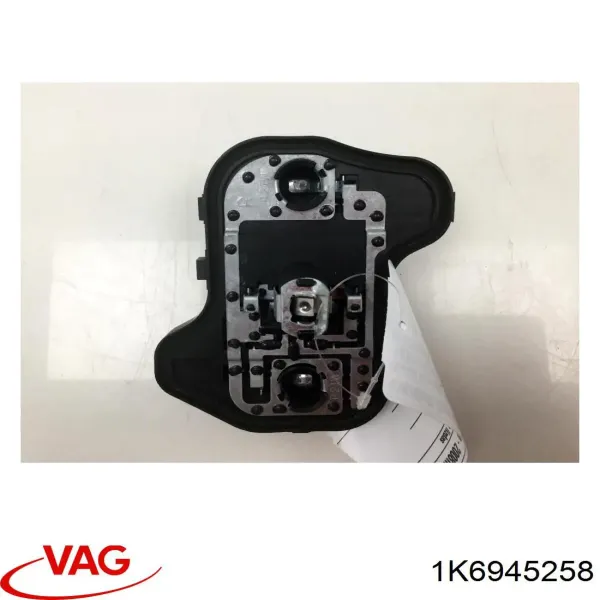 1K6945258 VAG сравнить цены на Автопро