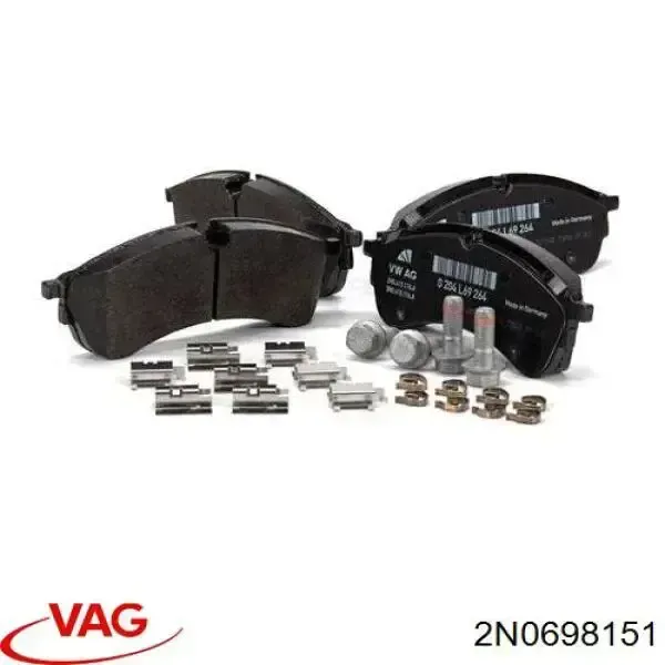 2N0698151 VAG Колодки тормозные передние дисковые