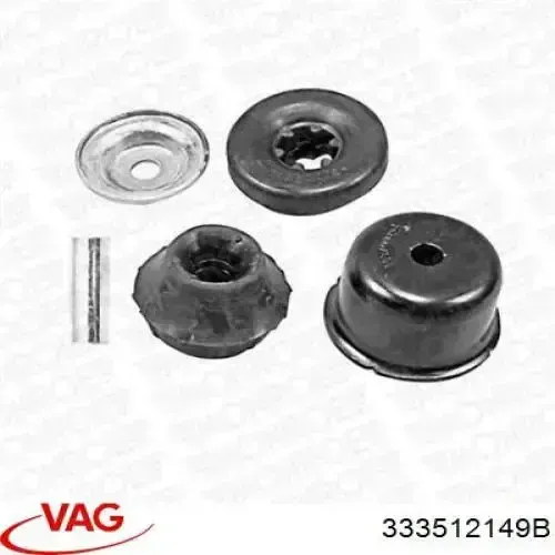 333512149B VAG сравнить цены на Автопро