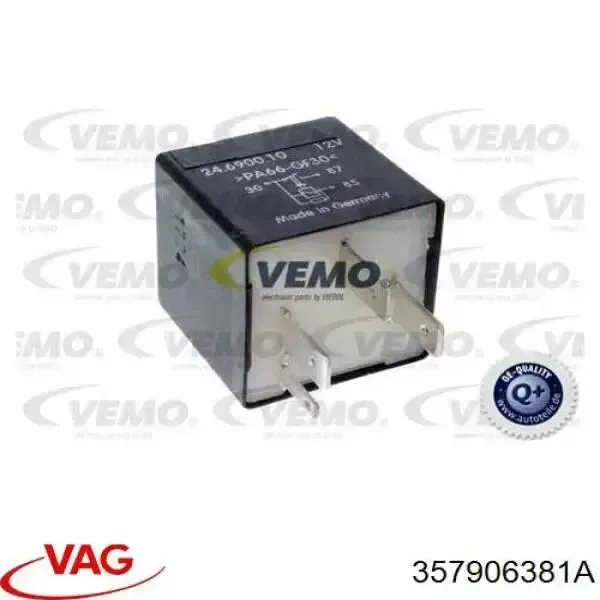 357906381A VAG Реле электробензонасоса