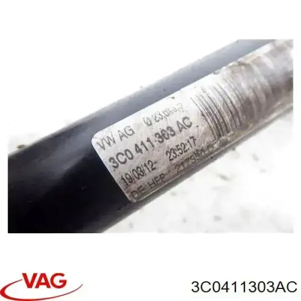 3C0411303AC VAG Стабилизатор передний