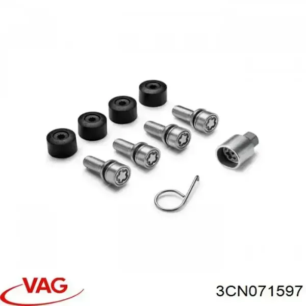 3CN071597 VAG сравнить цены на Автопро