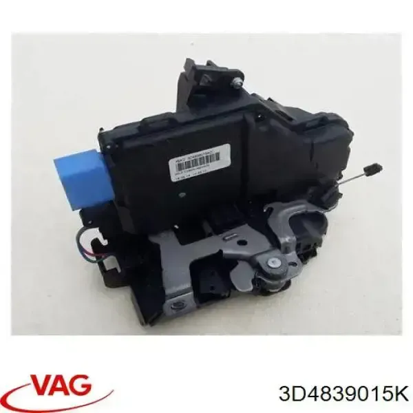3D4839015K VAG Замок двери задней левой