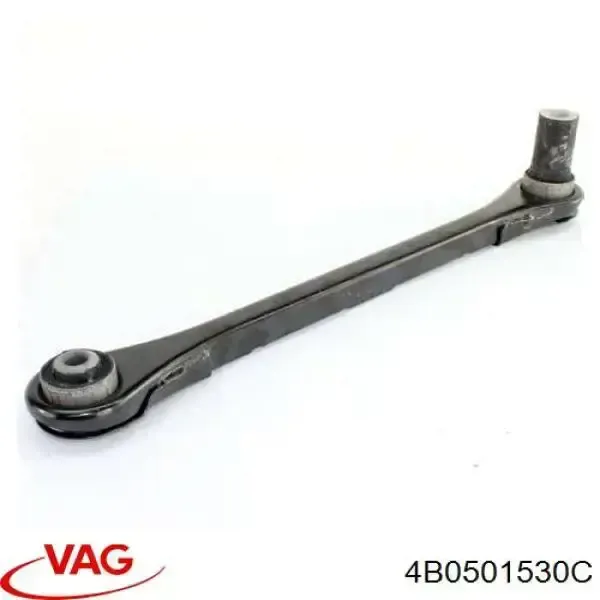 4B0501530C VAG Рычаг задней подвески поперечный