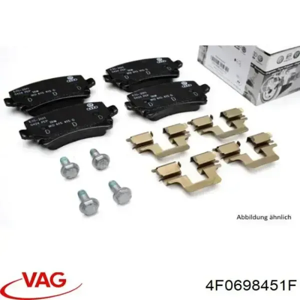 4F0698451F VAG Колодки тормозные задние дисковые
