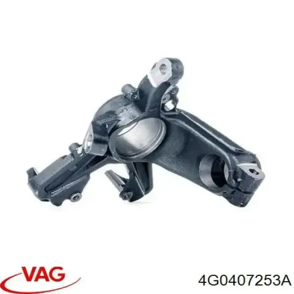 4G0407253A VAG Цапфа (поворотный кулак) передний левый