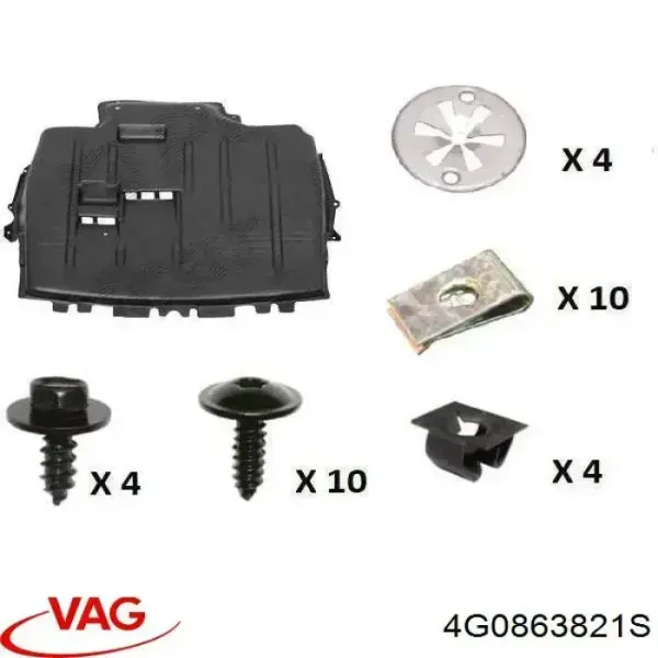 4G0863821S VAG Защита двигателя передняя