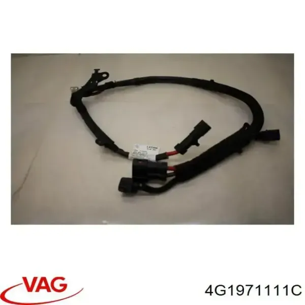 4G1971111C VAG сравнить цены на Автопро