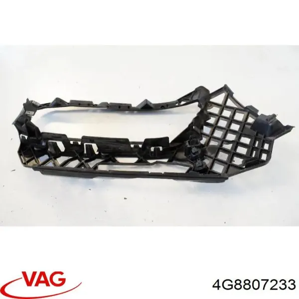 4G8807233 VAG Защита бампера переднего