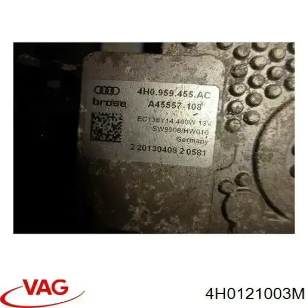 4H0121207 VAG Диффузор радиатора охлаждения