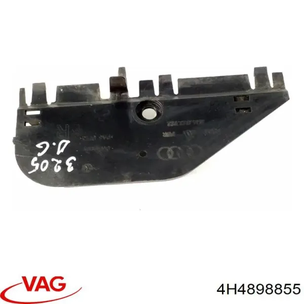 4H4898855B VAG сравнить цены на Автопро
