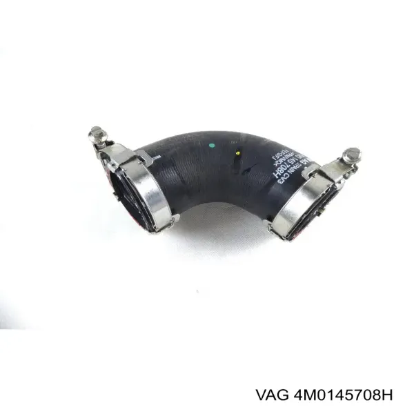 4M0145708H VAG сравнить цены на Автопро