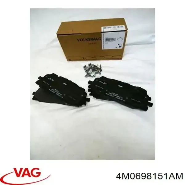 4M0698151AM VAG Колодки тормозные передние дисковые
