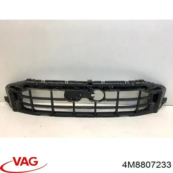 4M8807233 VAG Защита бампера переднего