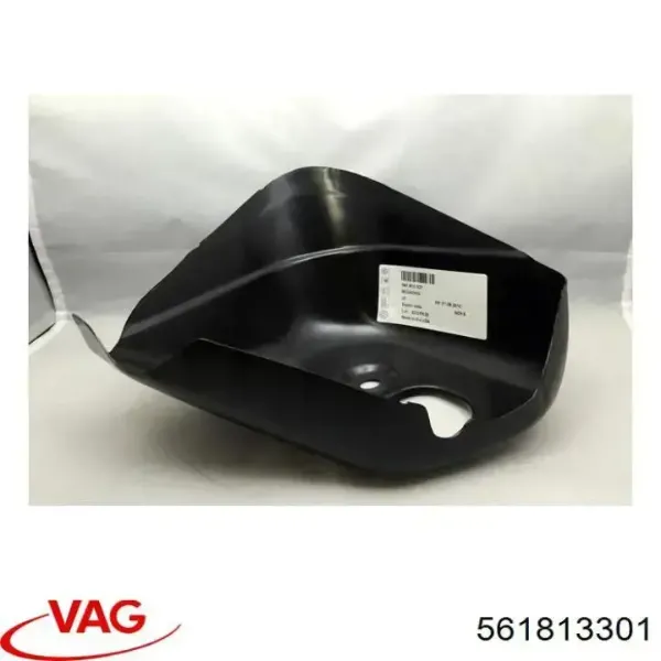 561813301 VAG Панель багажного отсека задняя