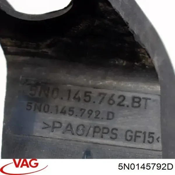 5N0145792D VAG Шланг (патрубок) интеркуллера левый