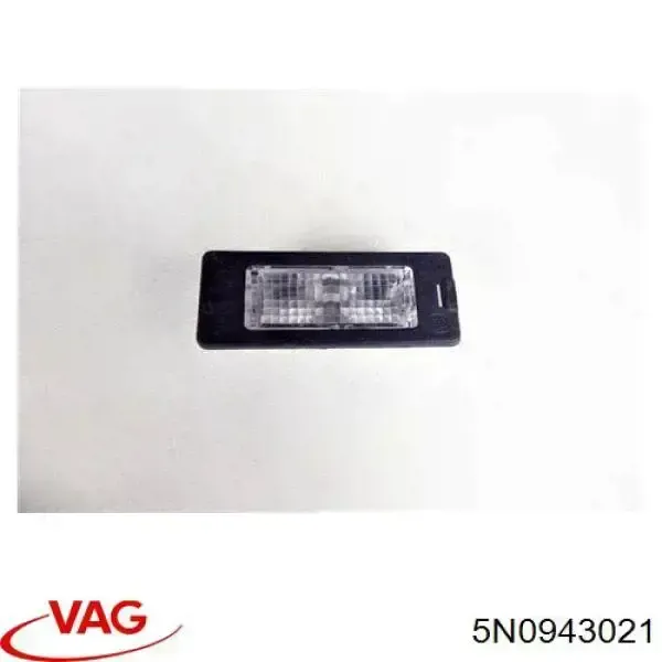 5N0943021 VAG Фонарь подсветки заднего номерного знака