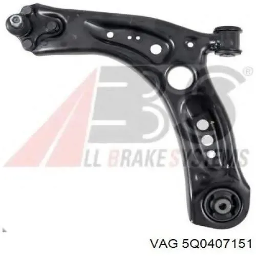 5Q0407151 VAG сравнить цены на Автопро