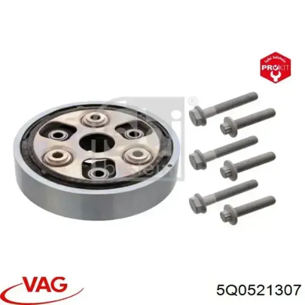 5Q0521307 VAG Муфта кардана эластичная задняя