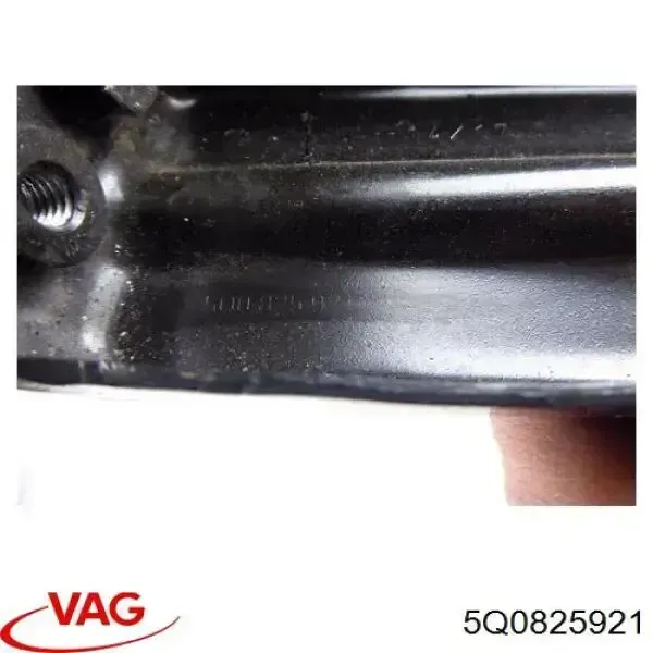 5Q0825921 VAG Кронштейн крепления защиты двигателя