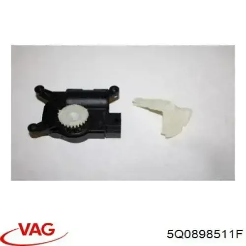 5Q0898511F VAG Привод заслонки печки