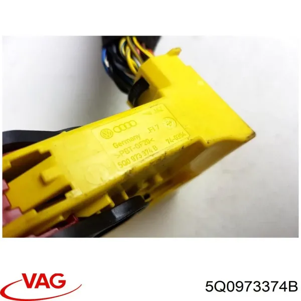 5Q0973374B VAG сравнить цены на Автопро