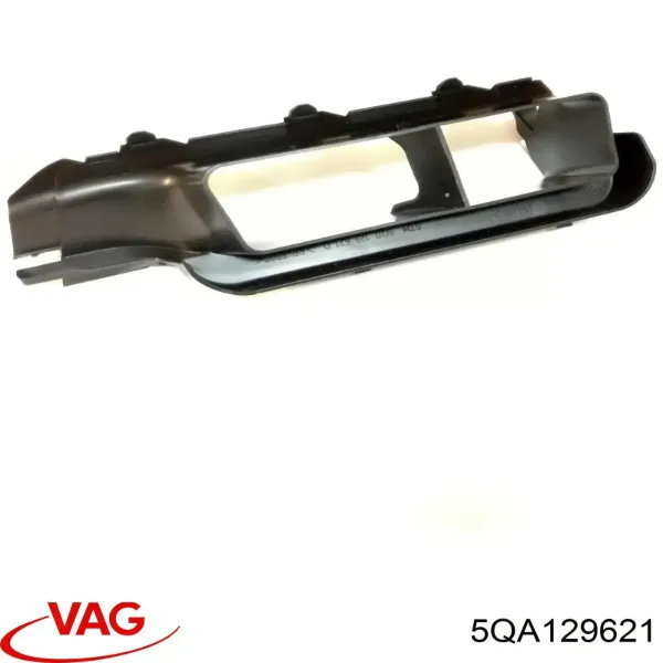 5QA129621 VAG Воздухозаборник воздушного фильтра