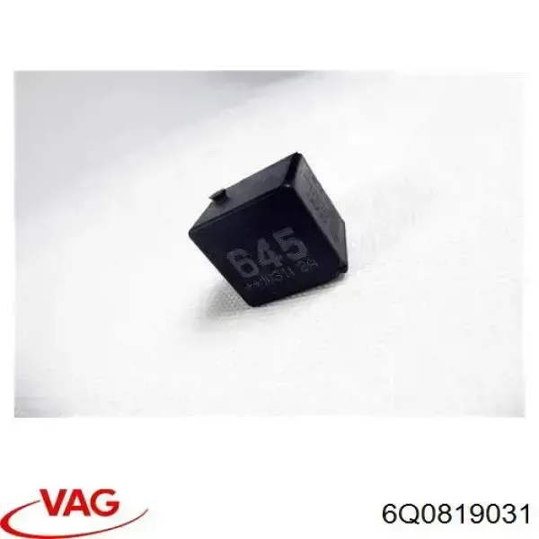 6Q0819031 VAG Радиатор печки (отопителя)