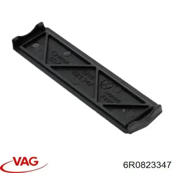 6R0823347 VAG сравнить цены на Автопро