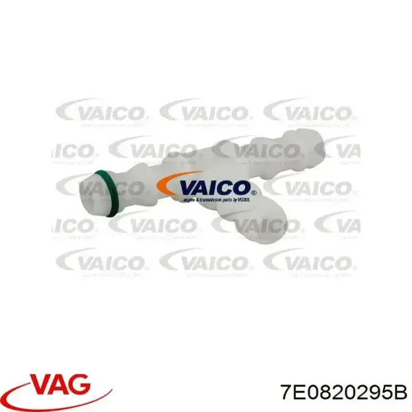 7E0820295B VAG сравнить цены на Автопро