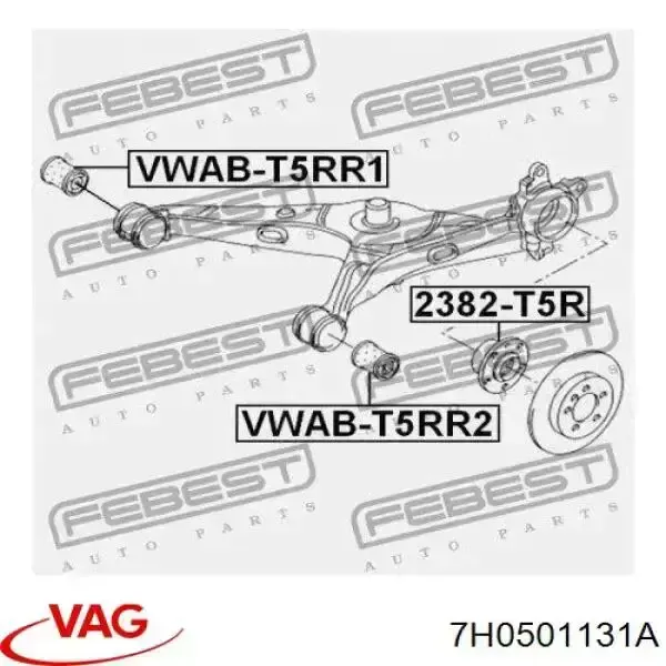 7H0501131A VAG Сайлентблок заднего нижнего рычага