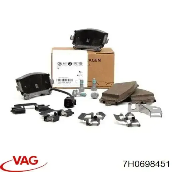 7H0698451 VAG Колодки тормозные задние дисковые