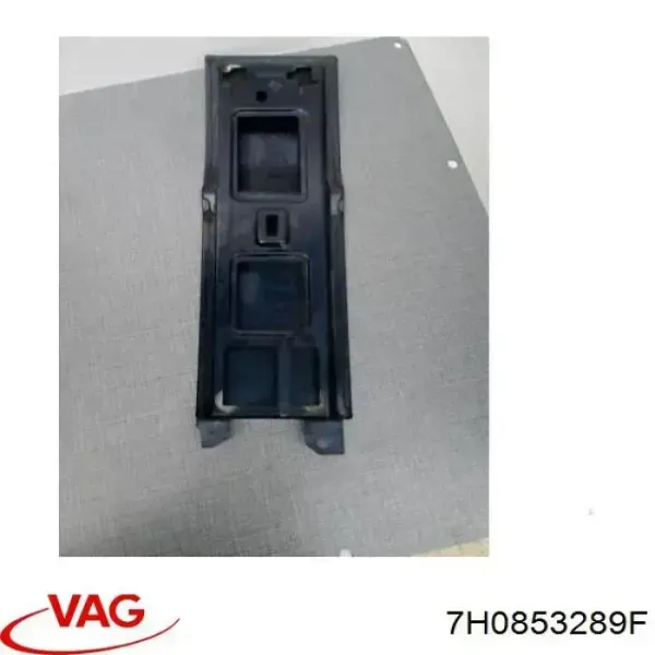 7H0853289F VAG сравнить цены на Автопро