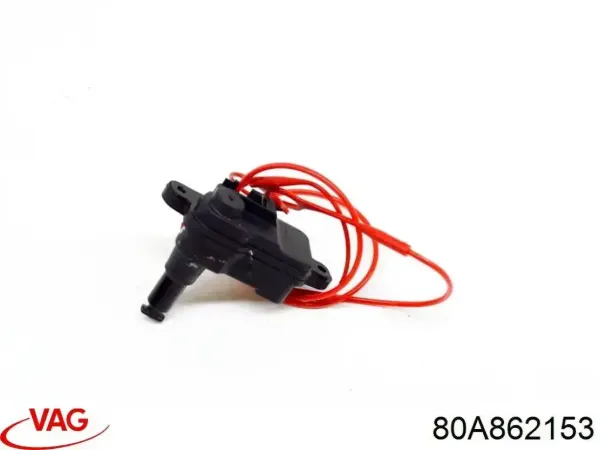 80A862153 VAG Замок открывания лючка бензобака