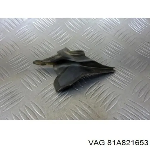 81A821653 VAG сравнить цены на Автопро