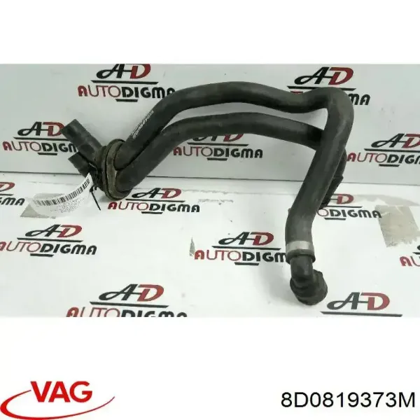 8D0 819 373 M VAG - купить недорого в Украине