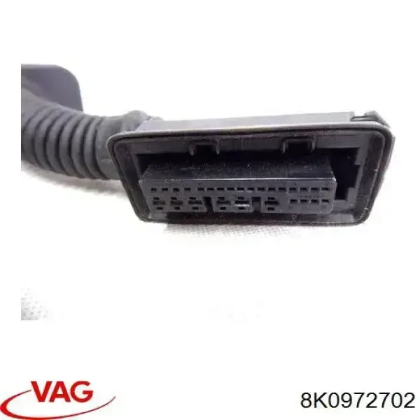 8K0972702 VAG сравнить цены на Автопро
