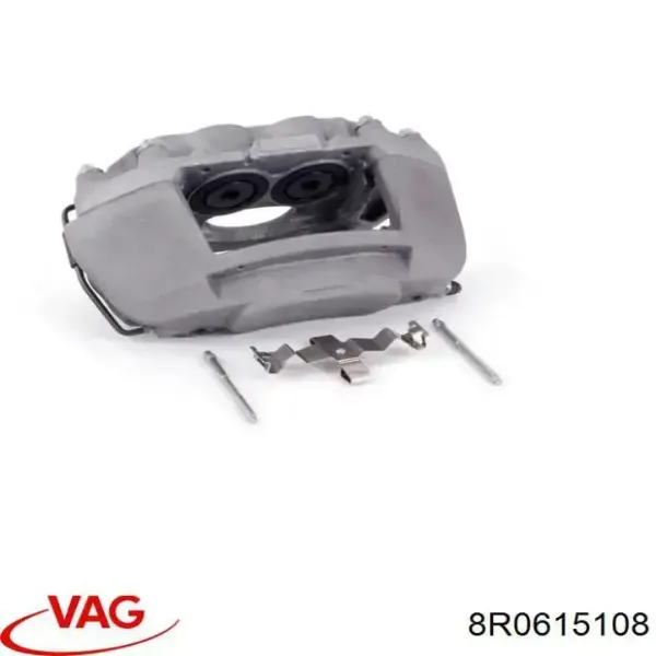 8R0615108 VAG Суппорт тормозной передний правый
