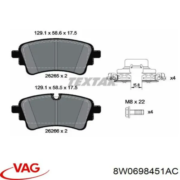 8W0698451AC VAG Колодки тормозные задние дисковые