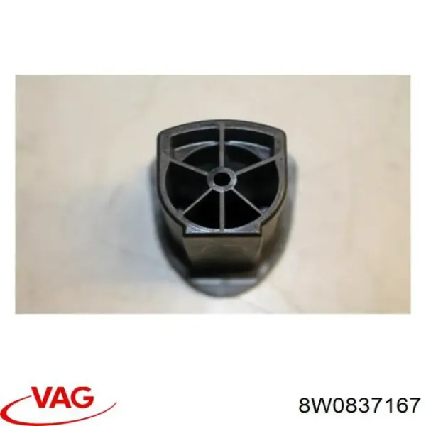 8W0837167 VAG Накладка ручки двери