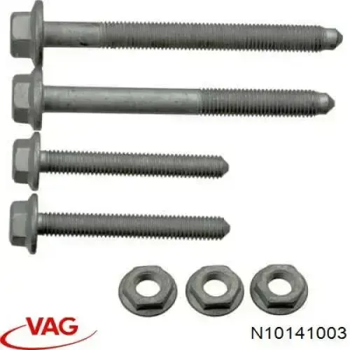 N10141003 VAG Болт (гайка) крепежа